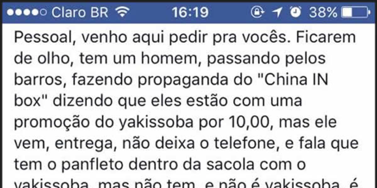 China In Box Brasil - Não Intendo